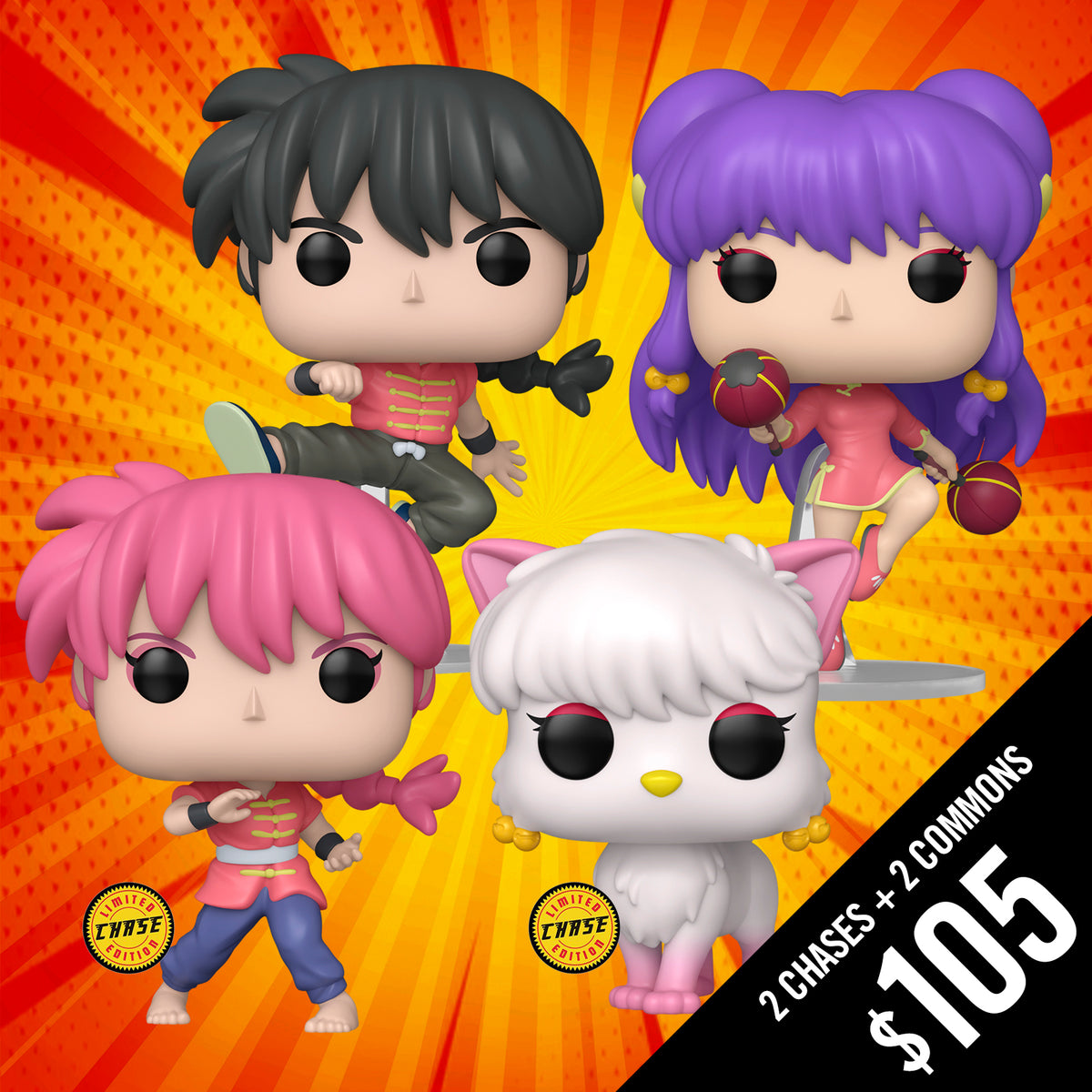 Pre-Order: Funko Pop! Ranma 1/2 S1: Double Chase Bundle (4 Pops) – Chalice Collectibles