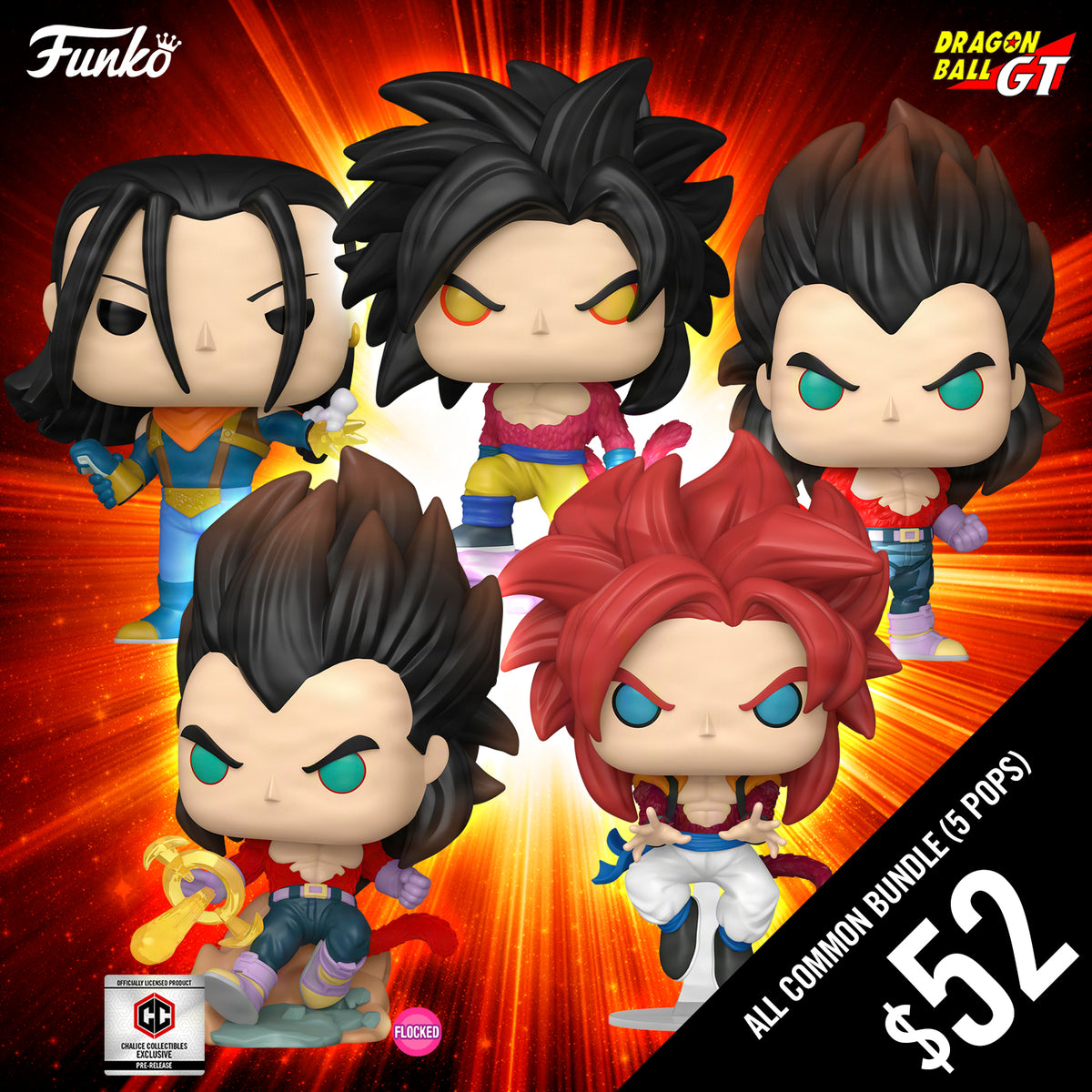 Pre-Order: Funko Pop! DBGT S2: All Common Bundle (5 Pops - no Chases ...