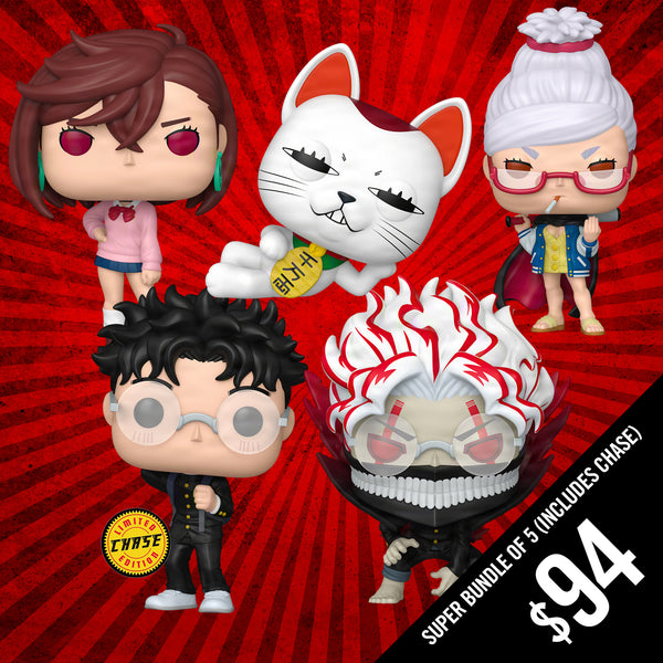 Pre-Order: Funko Pop! DanDaDan: Super Bundle (Includes Chase) – Chalice Collectibles