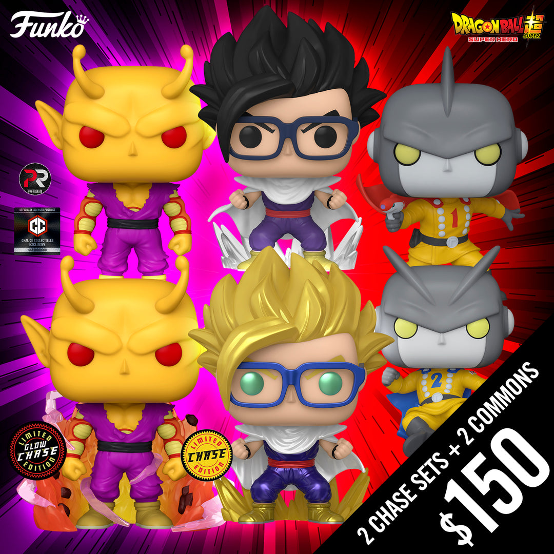 Pre-Order: Funko Pop! Dragon Ball Super: Super Bundle (Piccolo And Goh ...