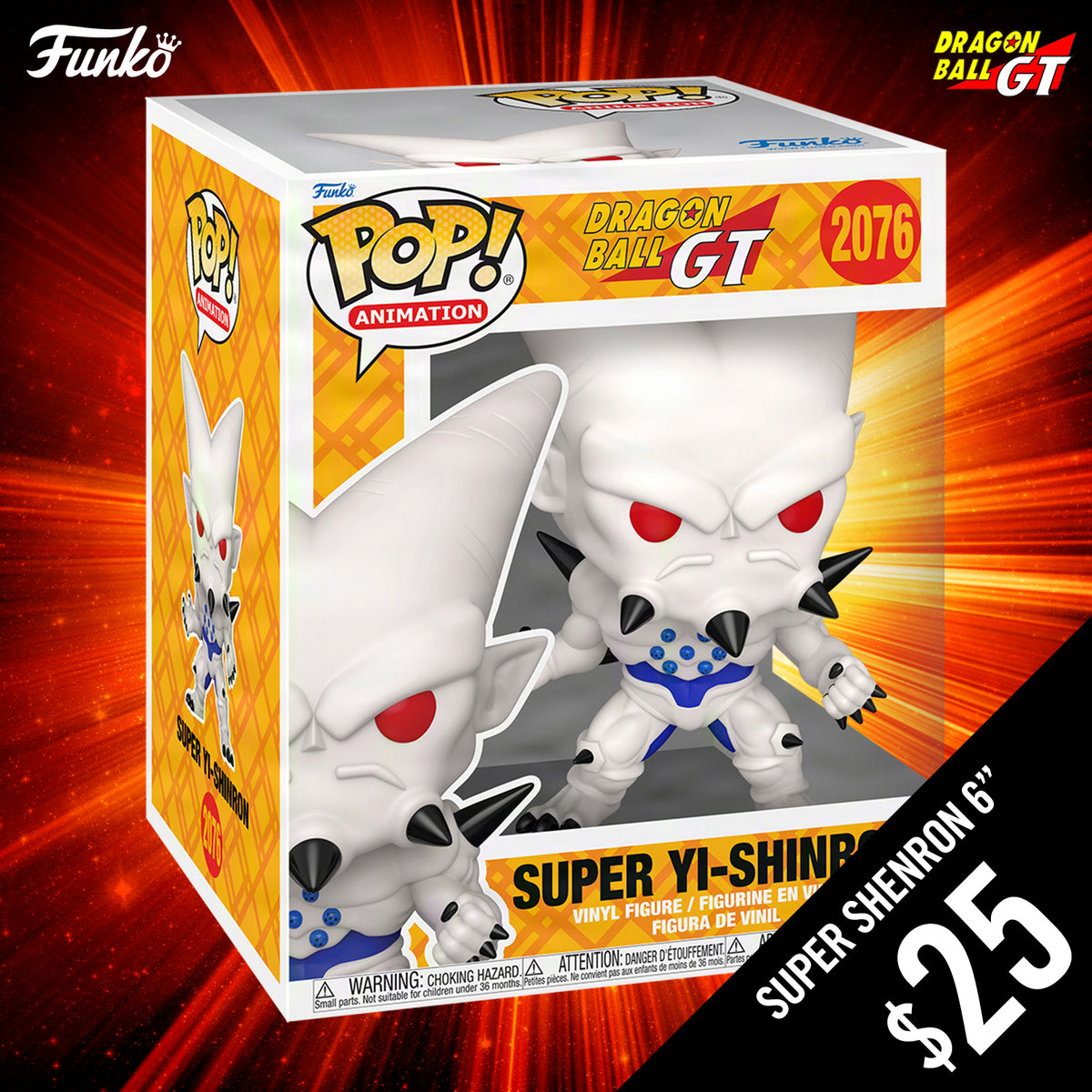 Pre-Order: Funko Pop! DBGT S2: Super Yi-Shinron #2076 (6") – Chalice ...
