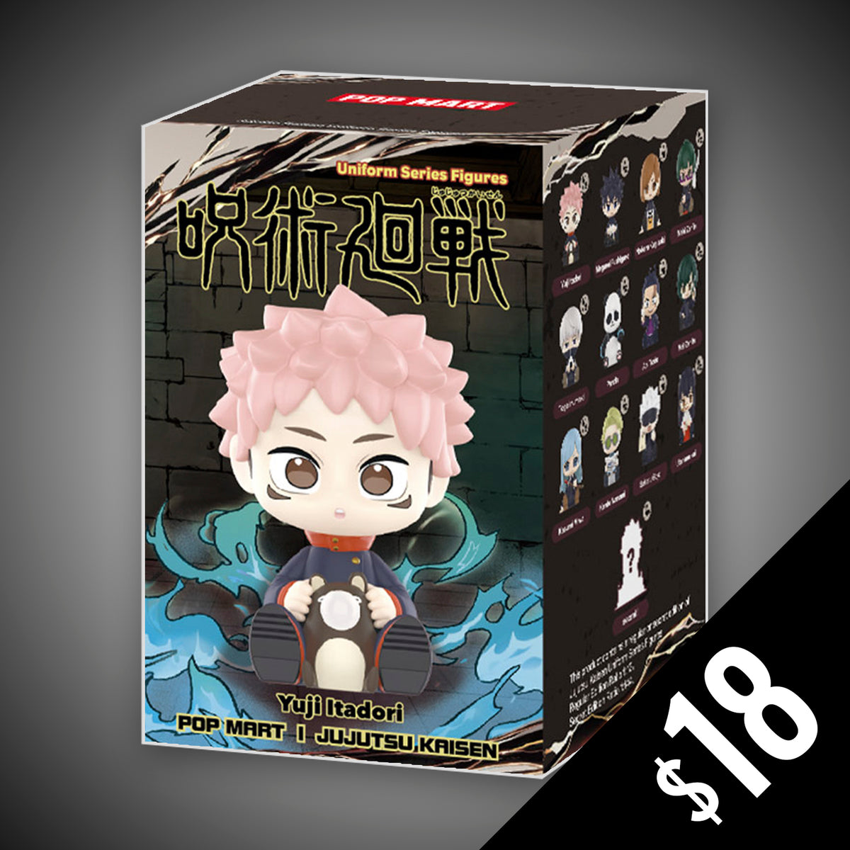 Pop Mart: Jujutsu Kaisen Uniform Series Figures - One Blind Box ...