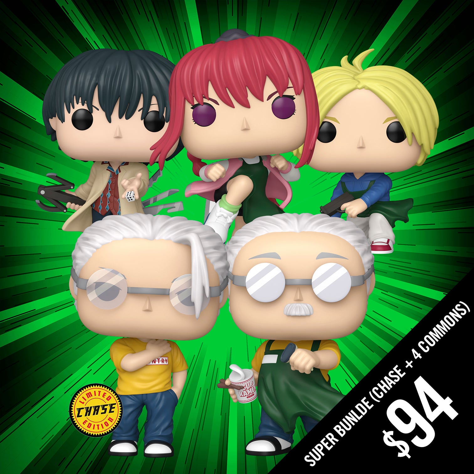 Pre-Order: Funko Pop! Sakamoto Days S1: Super Bundle of 5 pops (Includ – Chalice Collectibles