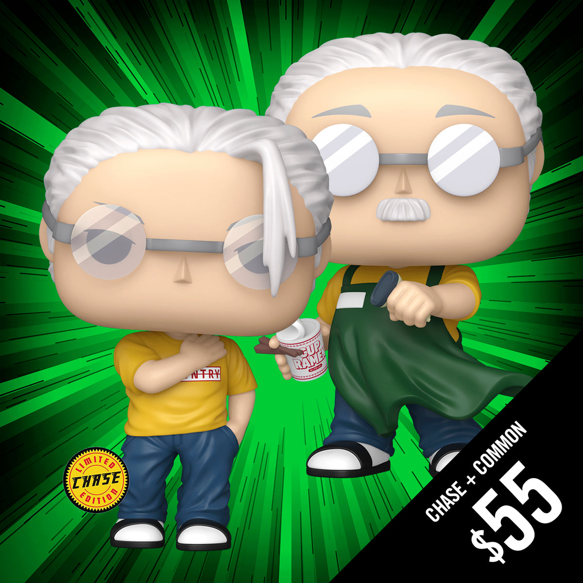 Pre-Order: Funko Pop! Sakamoto Days S1: Taro Sakamoto (Chase + Common ...