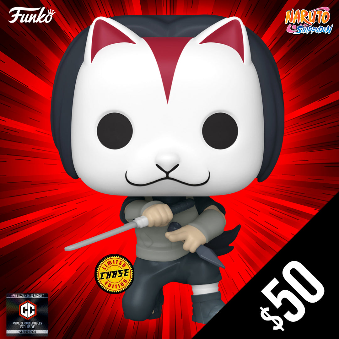 Funko Pop! Chalice Exclusive: Naruto: Anbu Itachi #1027 (CHASE ...