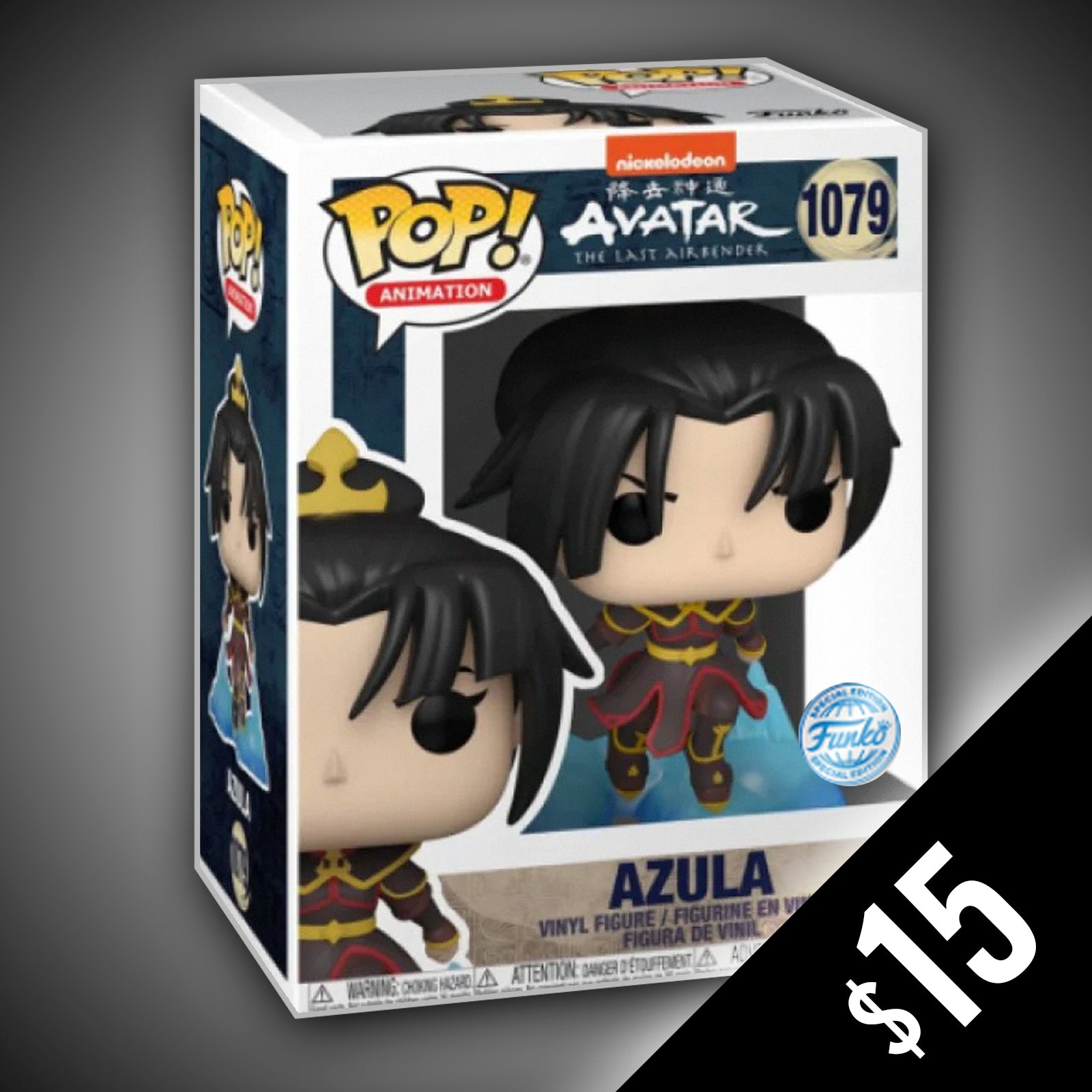 Funko Pop! Avatar The Last Airbender: Azula (non-chase) #1079 – Chalice ...