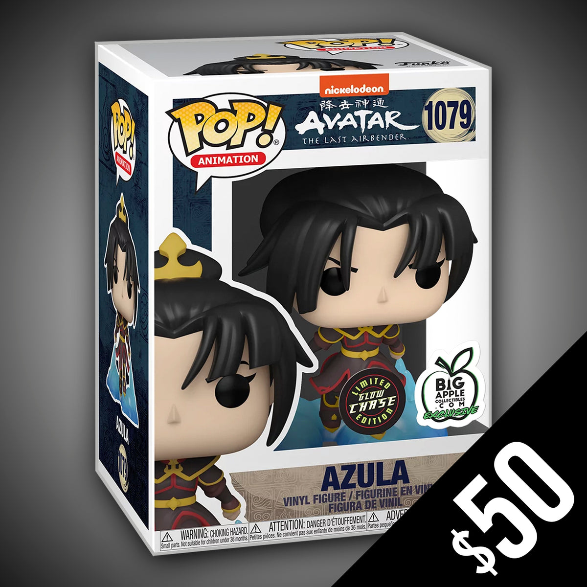 Funko Pop! Avatar The Last Airbender: Azula (CHASE) #1079 – Chalice ...