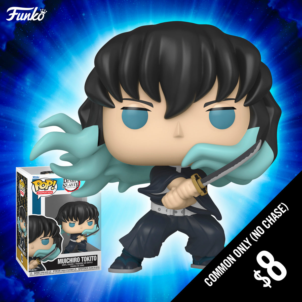 Pre-Order: Funko Pop! Demon Slayer S7: Muichiro #1853 (Common Only ...