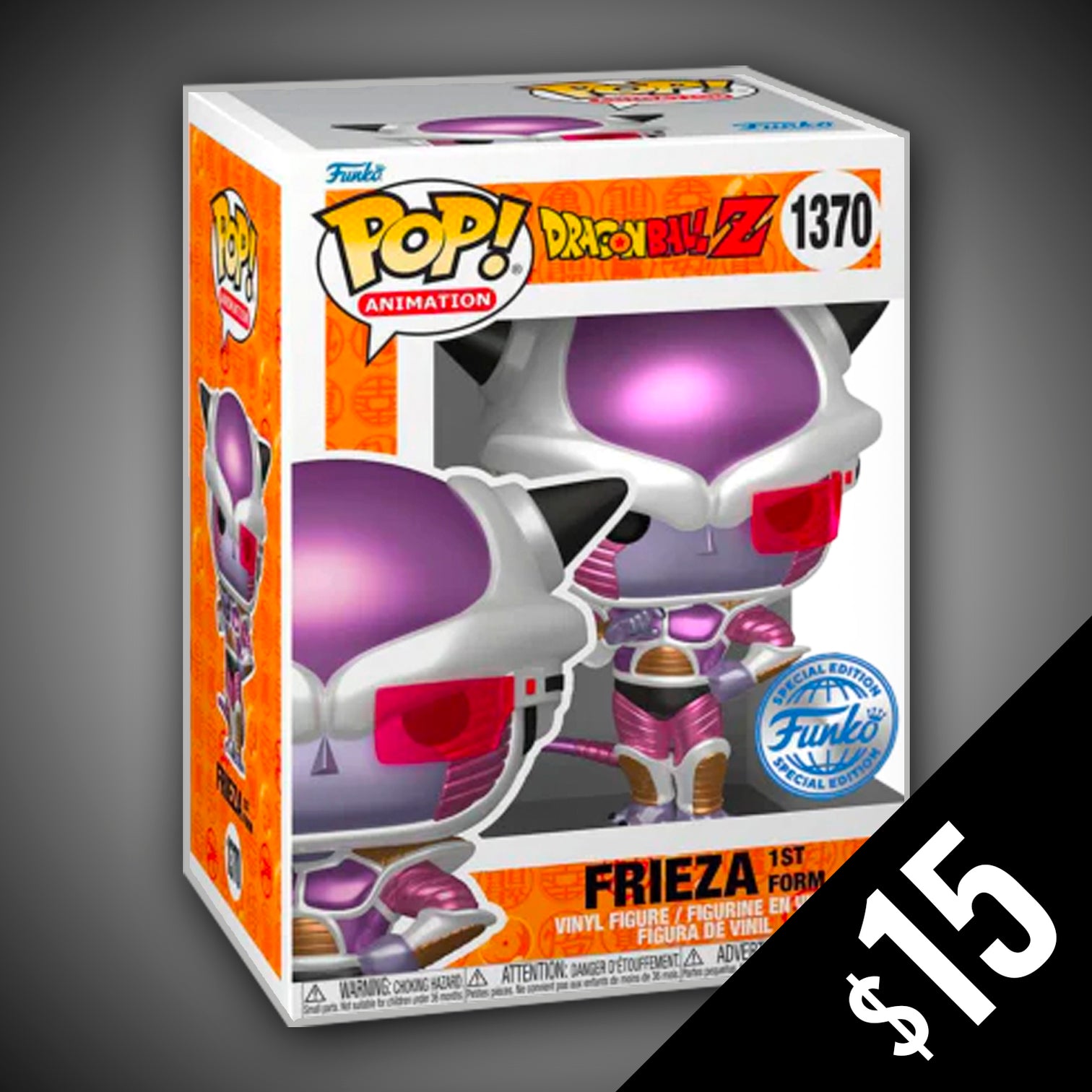 Funko Pop! Dragon Ball Z: Frieza 1st Form #1370 (SE) – Chalice Collectibles