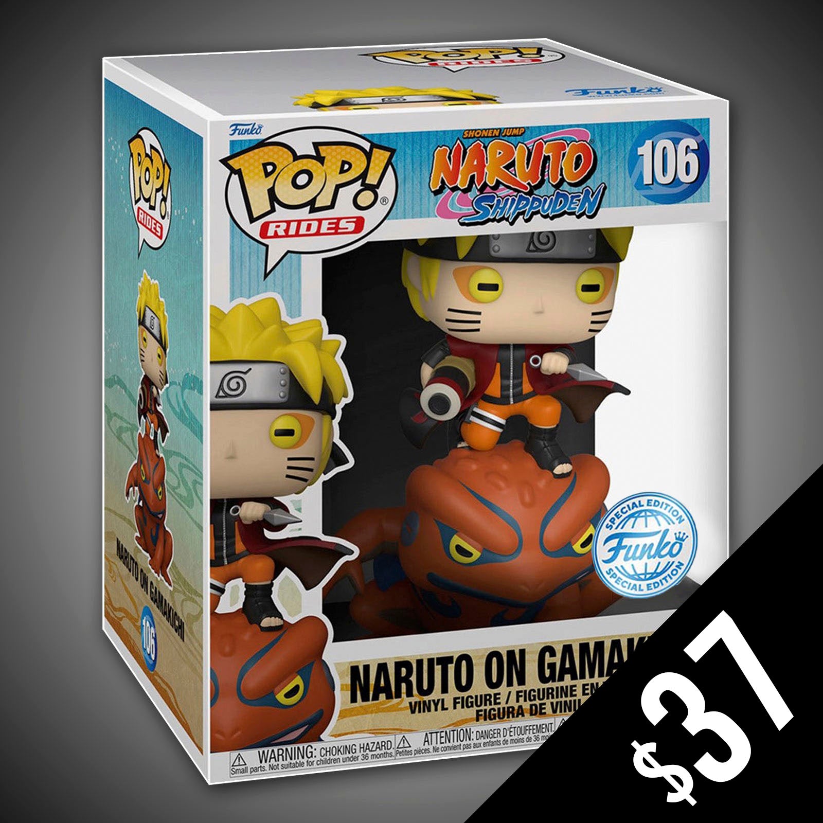 Funko Pop! Naruto Shippuden: Naruto on Gamakichi (6") #106 (SE22 ...