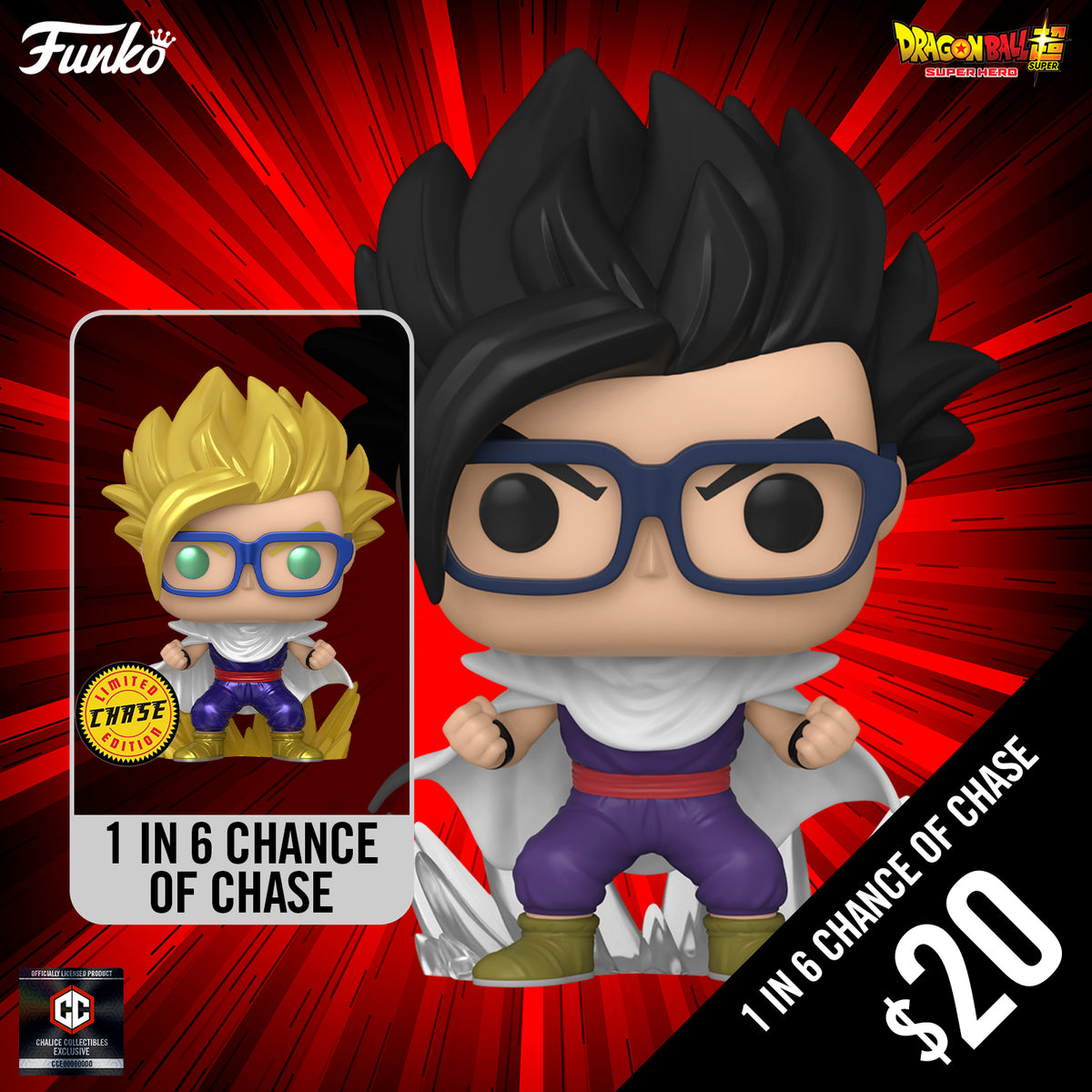 Funko Pop! Chalice Exclusive: Dragon Ball Super: Gohan in Cape #1708 ...