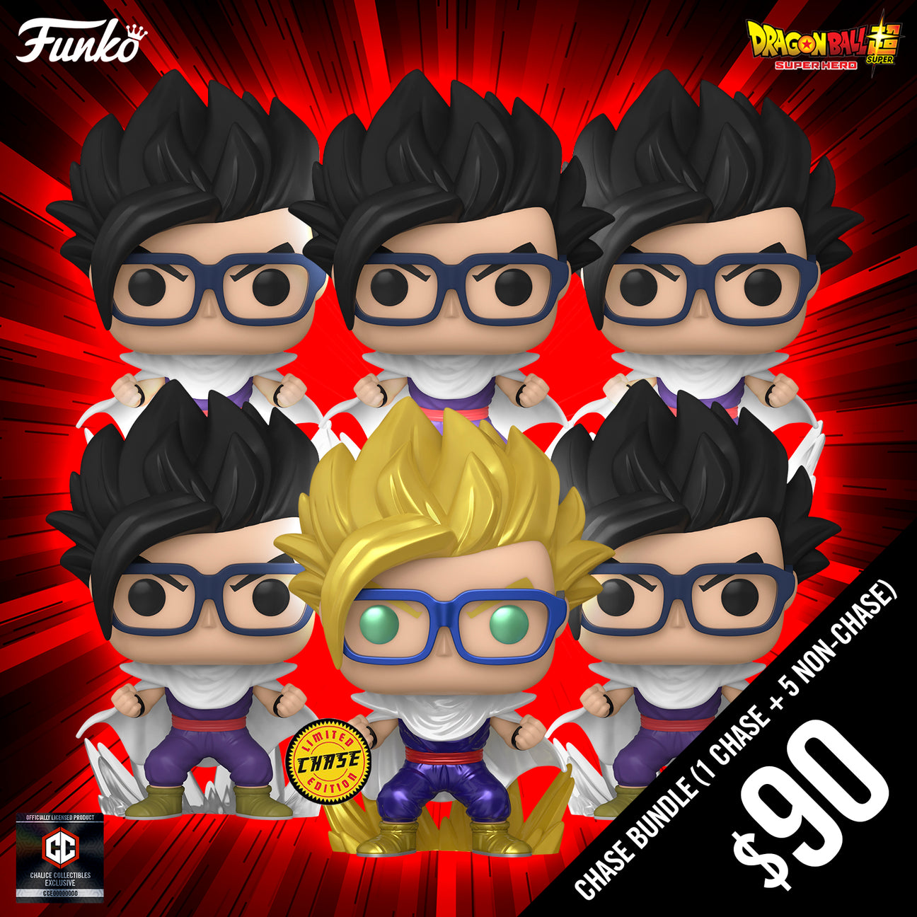 Funko Pop! Chalice Exclusive: Dragon Ball Super: Gohan In Cape #1708 ...