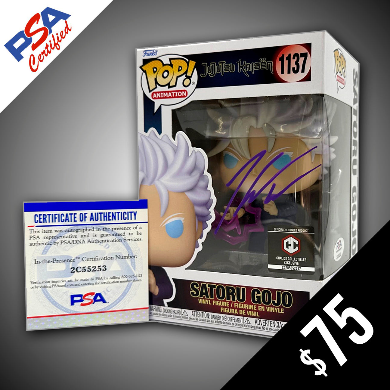 Funko Pop! - Jujutsu Kaisen: Gojo (CCI) # 1137 SIGNED by Kaiji Tang (P ...