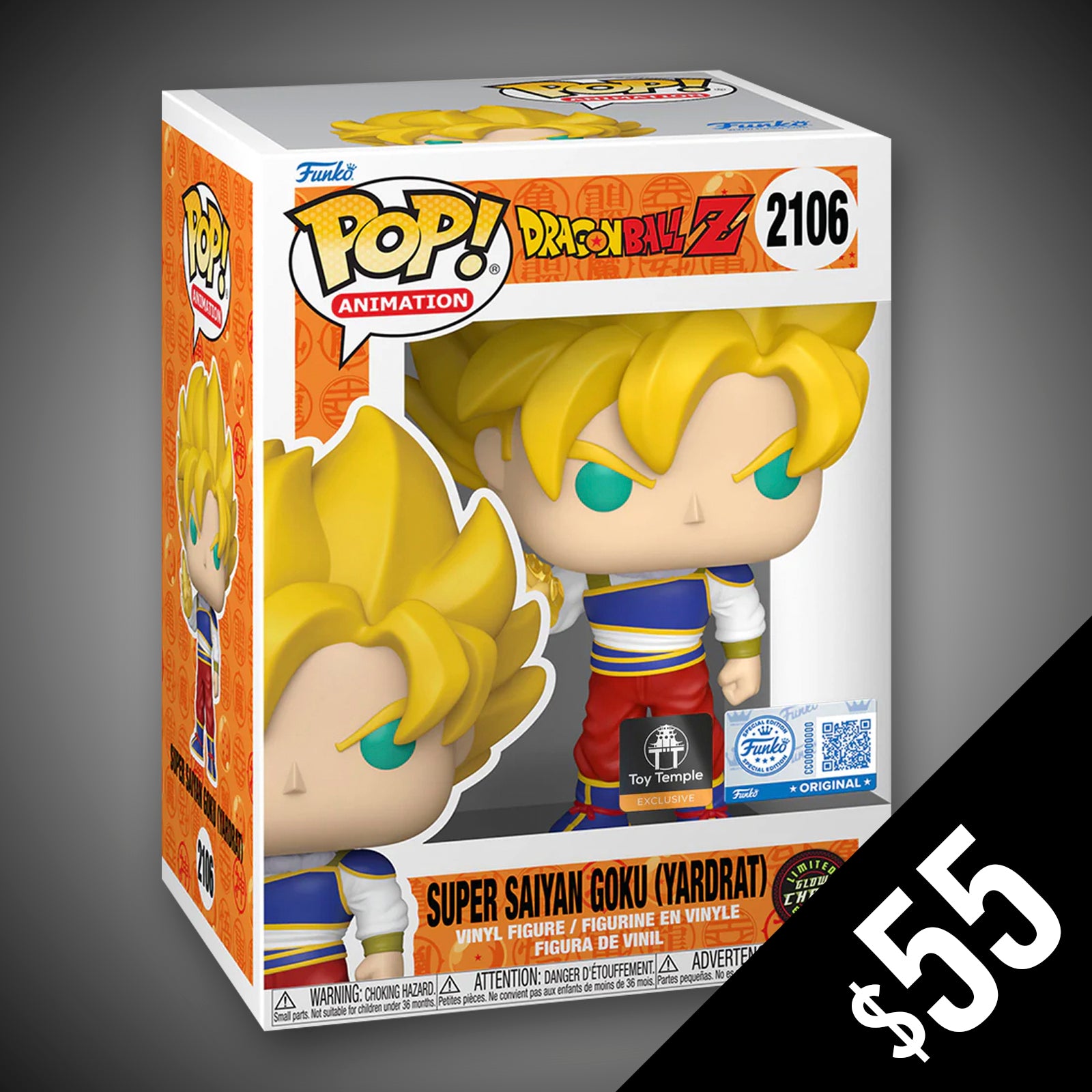 Funko Pop! DBZ: Super Saiyan Goku (Yardrat) #2106 (CHASE) (TT Sticker ...