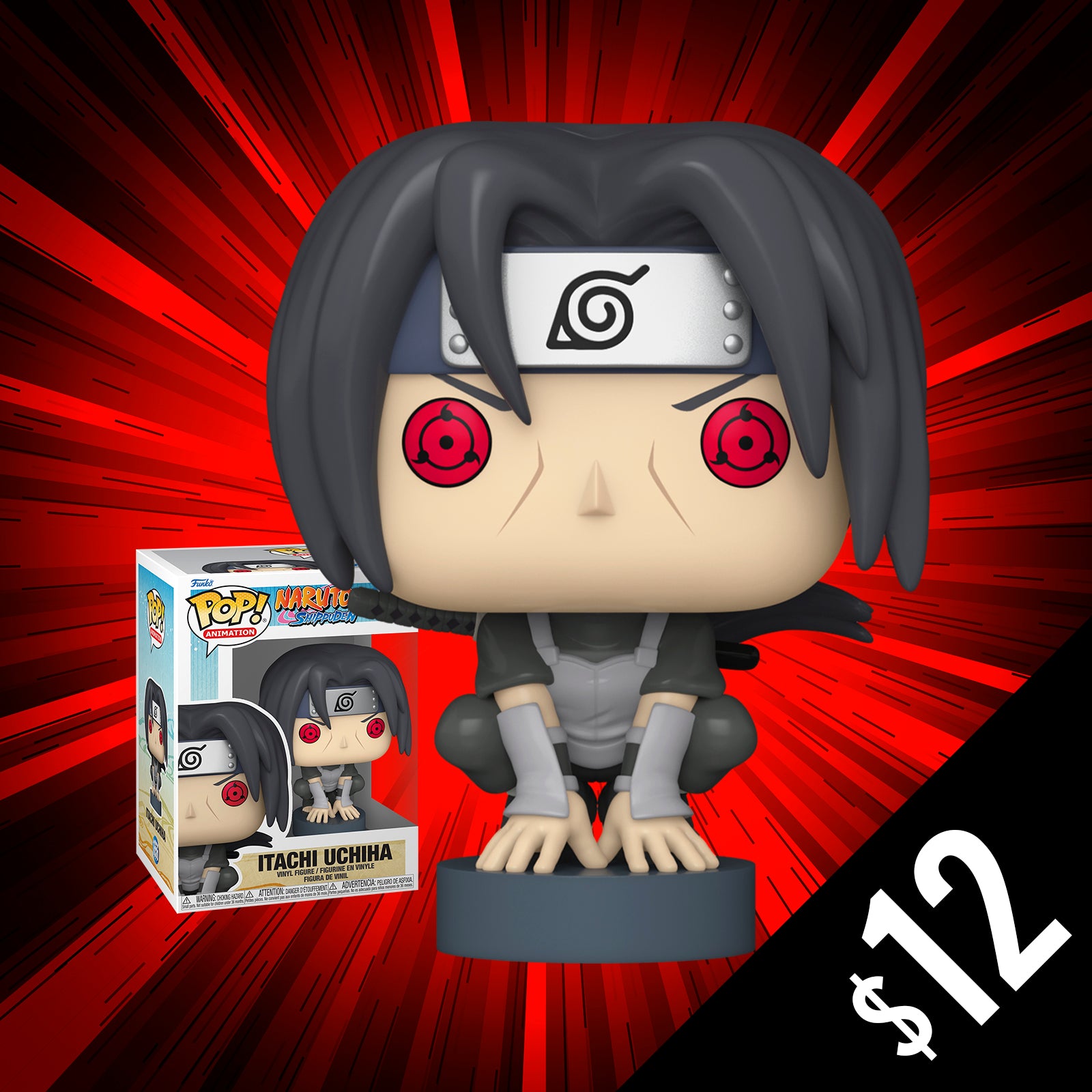 Pre-Order: Funko Pop! Naruto S13: Itachi Uchiha #1656 – Chalice Collectibles