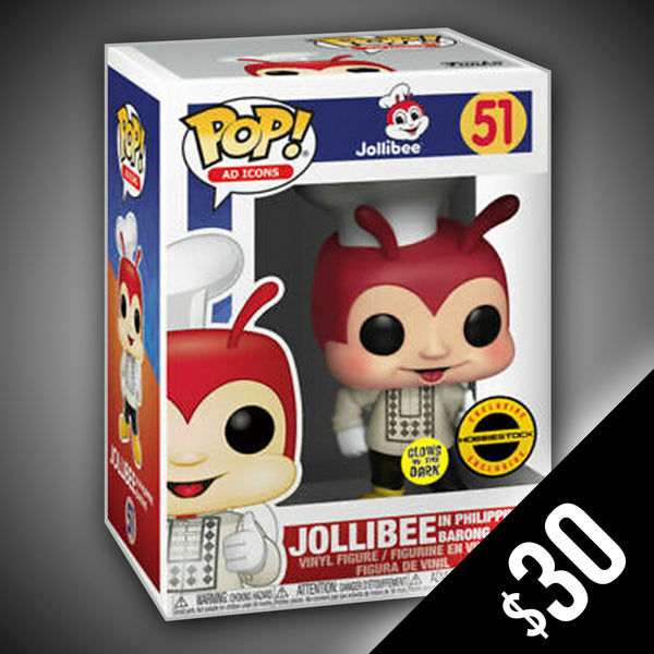 Funko Pop! Ad Icon: Jollibee In Barong (GITD) #51 – Chalice Collectibles