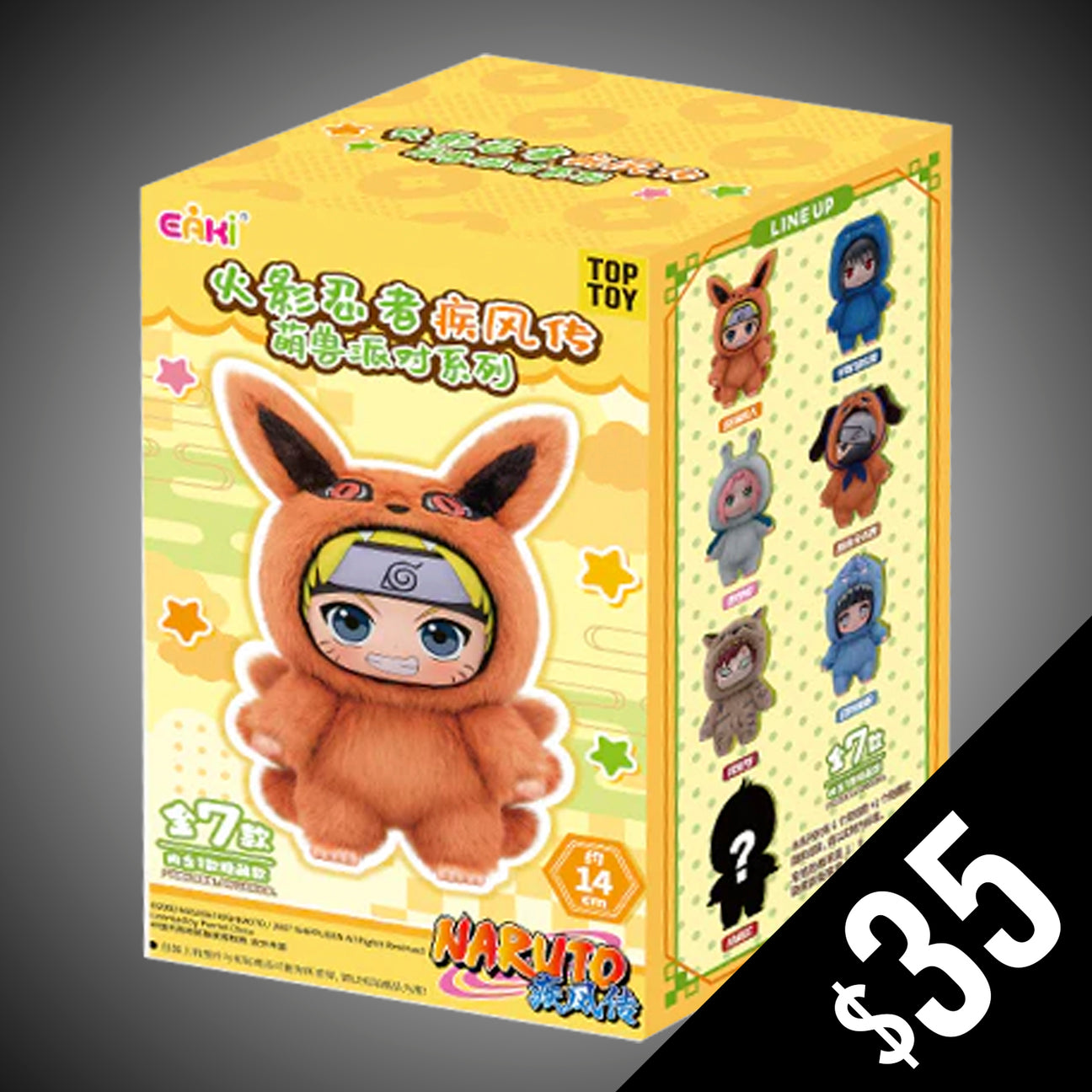 Top Toy: Naruto Beast Party Series Plush: One Blind Box – Chalice Collectibles