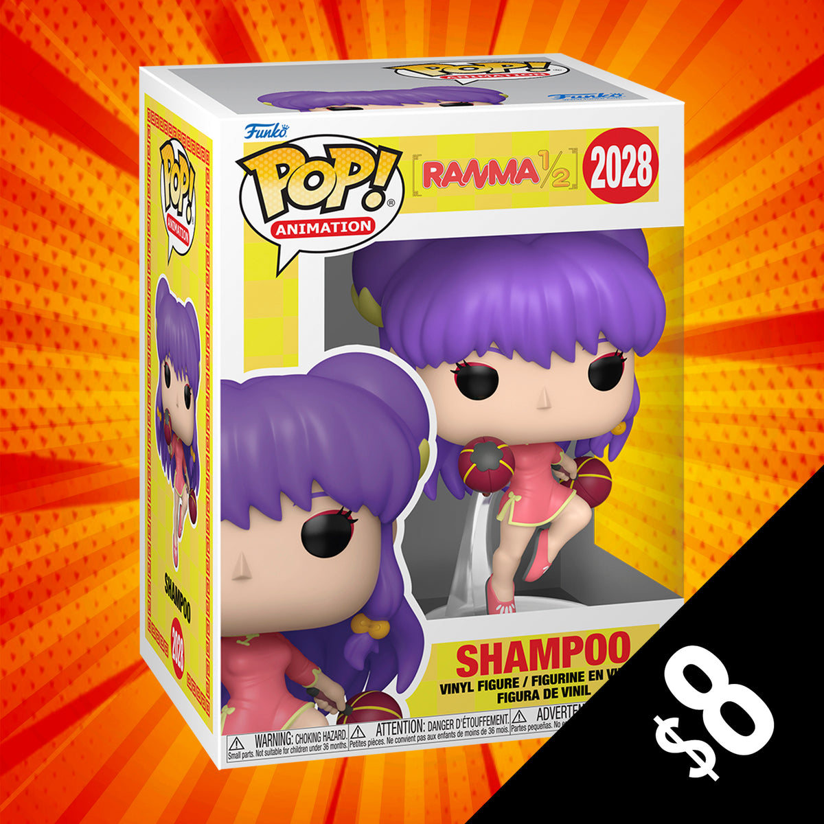 Pre-Order: Funko Pop! Ranma 1/2 S1: Shampoo #2028 (Common) – Chalice ...