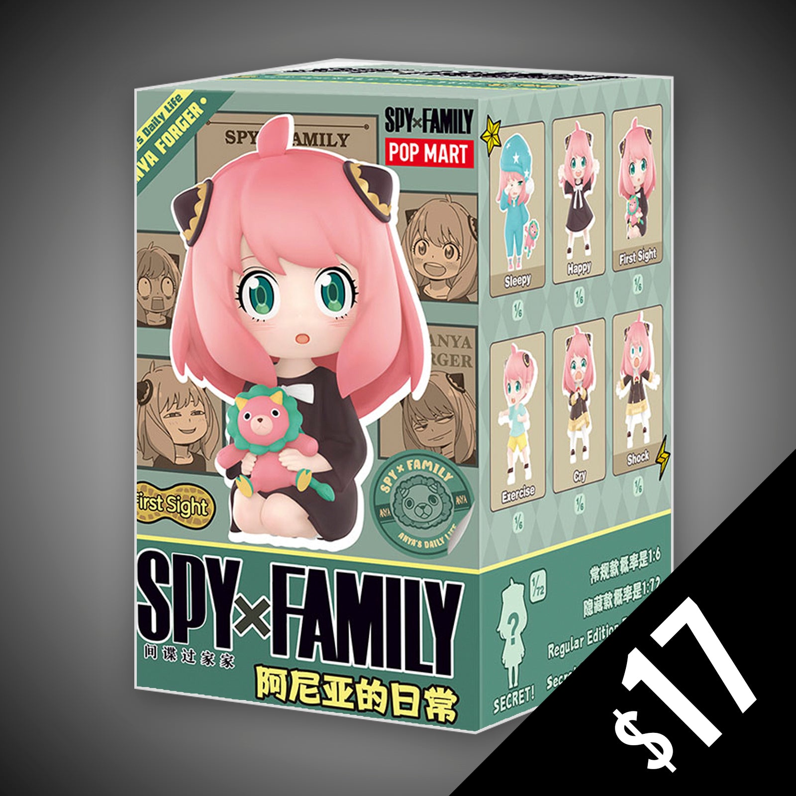 Pop Mart: Spy X Family Anya's Daily Life Series Figures - One Blind Bo ...