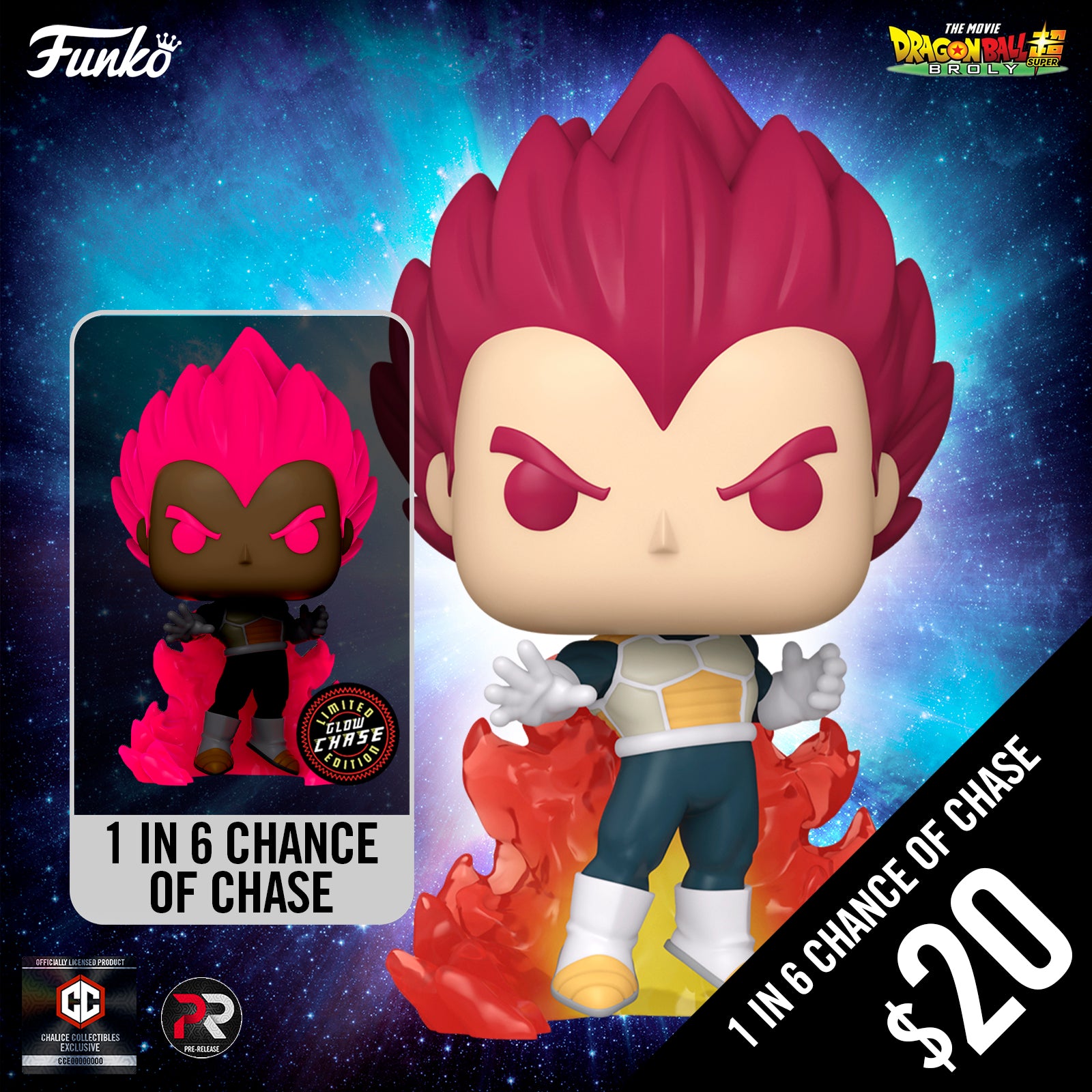 Pre-Order: Funko Pop! Chalice Exclusive: DBSB: Super Saiyan Pre-Order: Funko Pop! Chalice Exclusive: DBSB: Super Saiyan