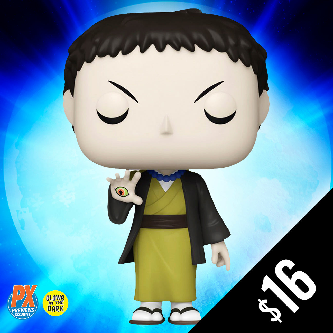 Pre-Order: Funko Pop! Demon Slayer: Yahaba #1410 (PX GITD) – Chalice ...