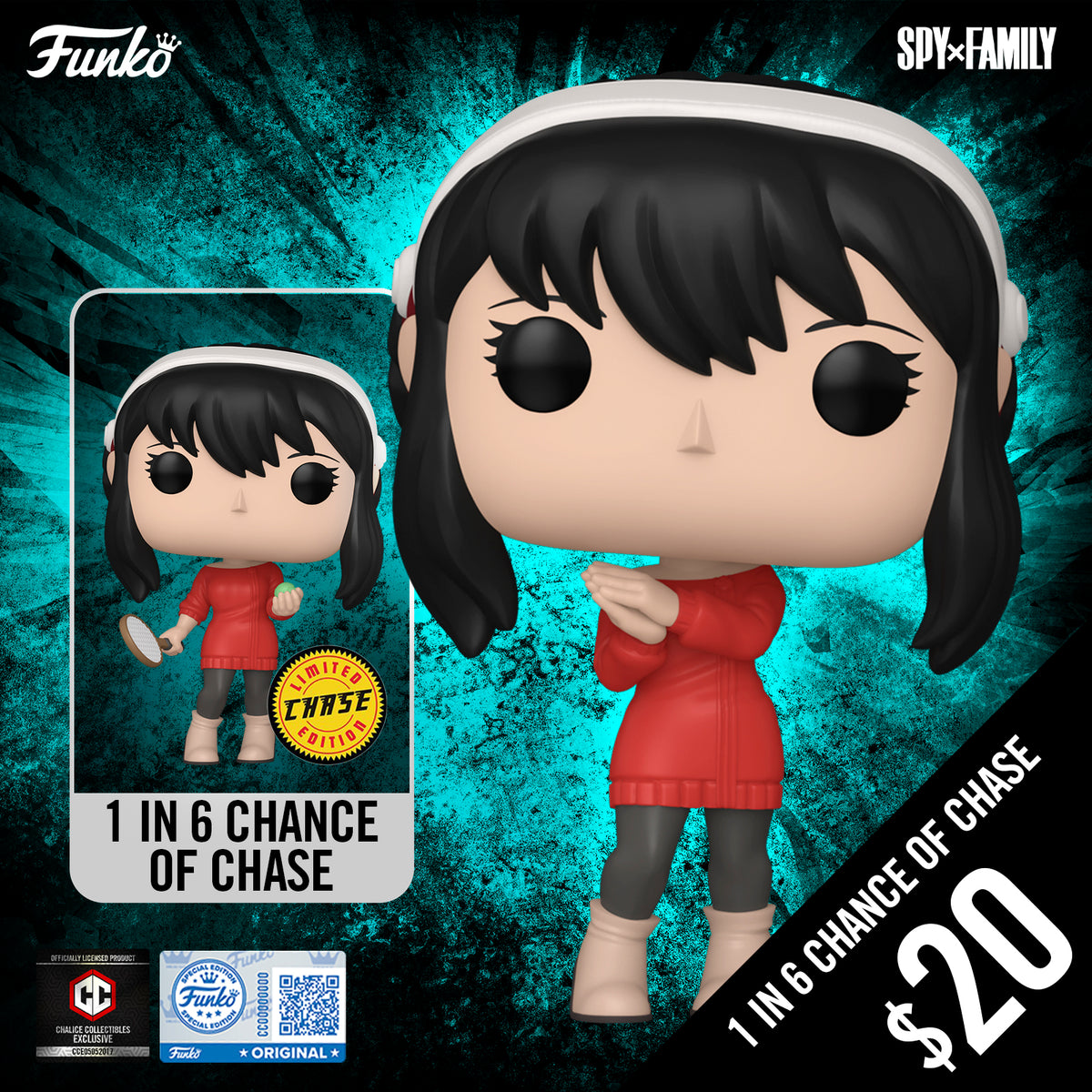 Funko Pop! Chalice Exclusive: SPY x FAMILY S1: Yor Forger #1952 (1 in ...