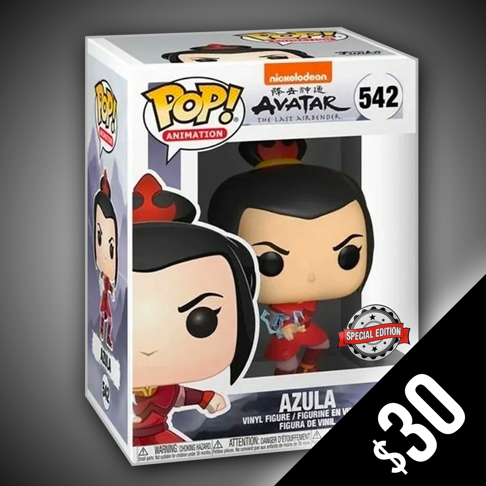 Funko Pop! Avatar - The Last Airbender: Azula #542 – Chalice Collectibles